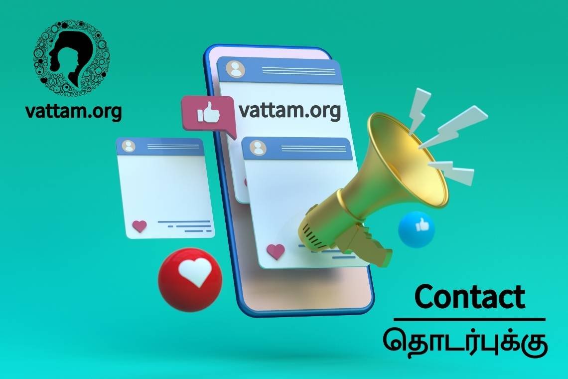Contact Us - Vattam | Let's change the world.